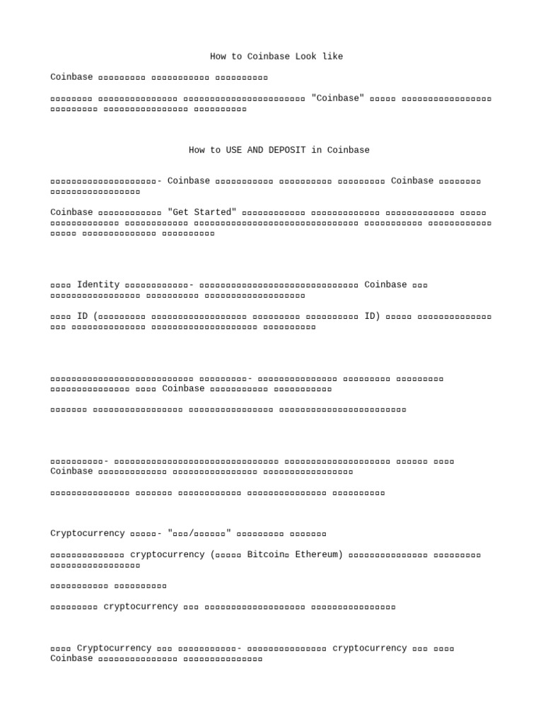 Coinbase in Details | PDF