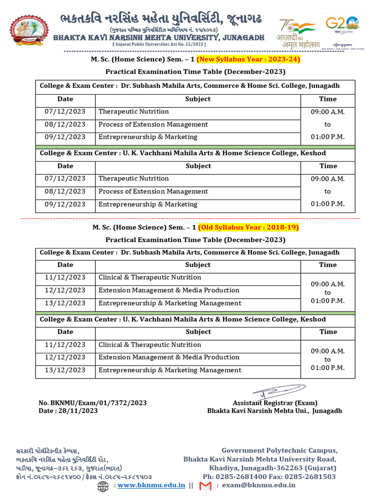 EXAM CIRCULAR 01-7372-28112023 | PDF