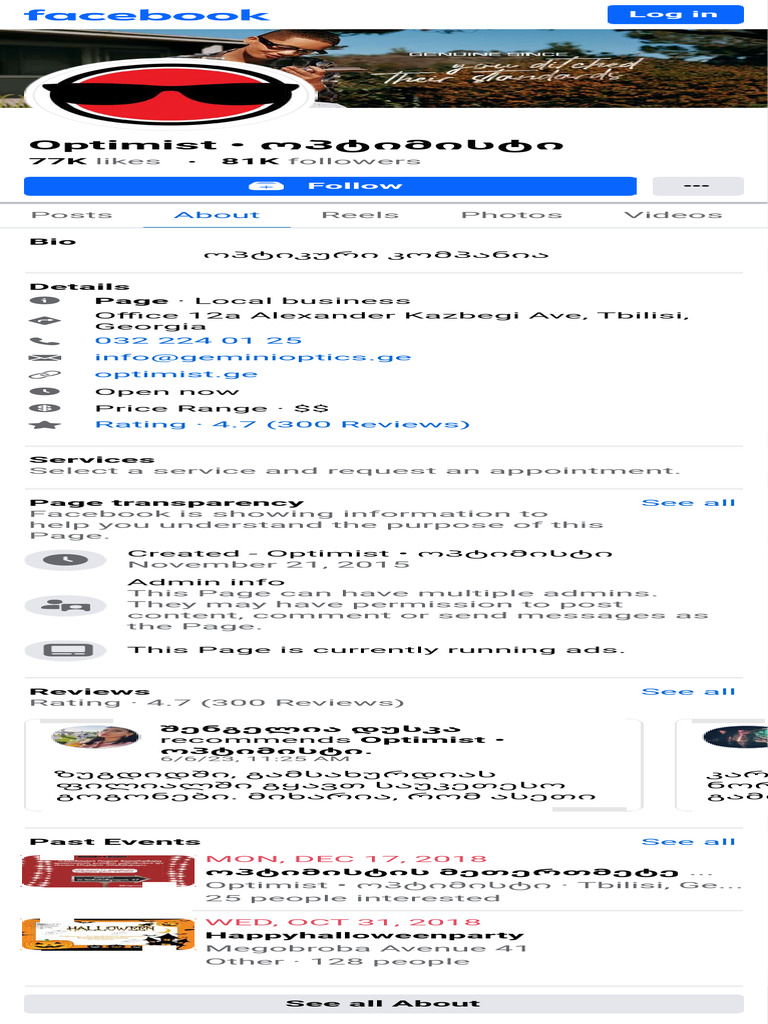 Optimist Local Business in Tbilisi | PDF