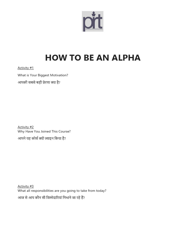 22 How - To - Be - An - Alpha | PDF