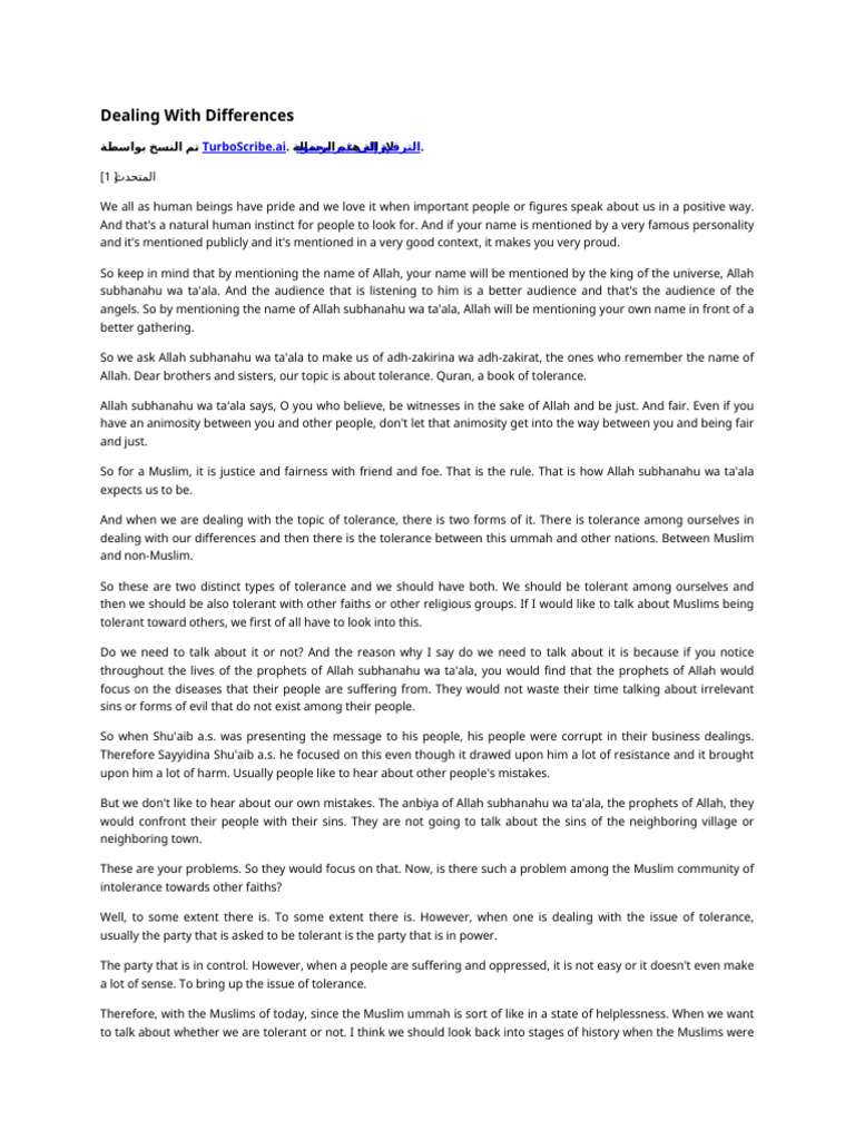 Dealing With Differences | PDF | Umar | Muhammad