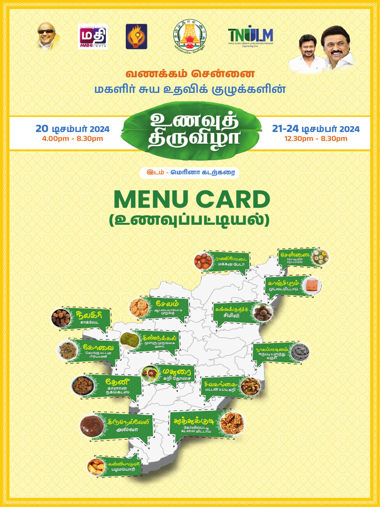 Menu Card_Mathi Food Festival | PDF | Curry | Desi Cuisine