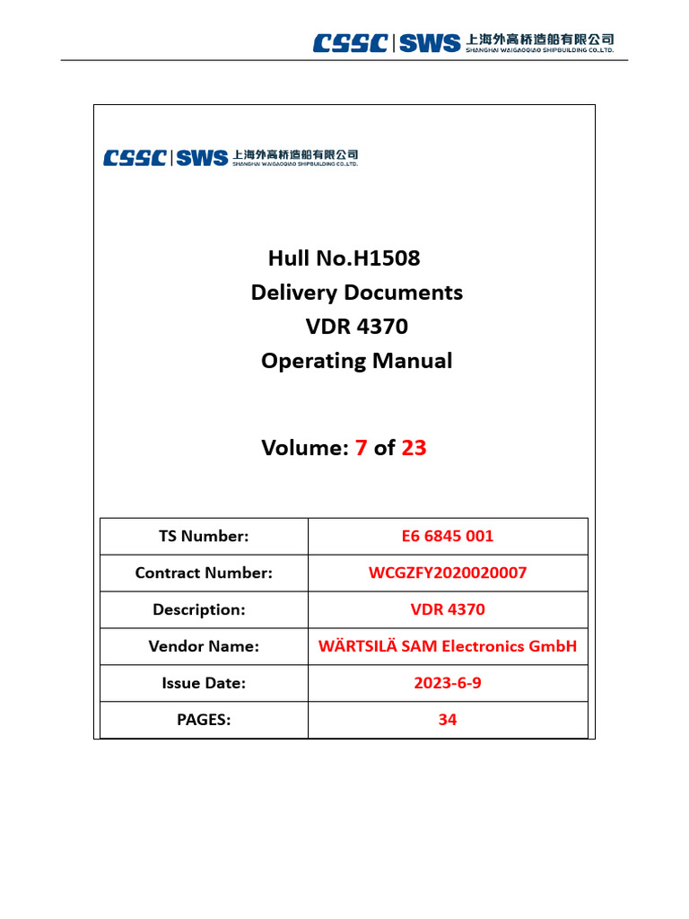 7 Operating Manual VDR 4370 | PDF | Backup | Menu (Computing)