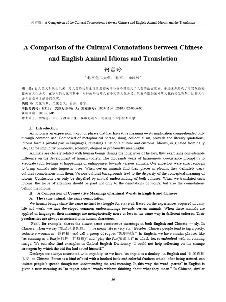 A Comparison of The Cultural Connotations Between Chinese and English ...