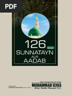 Rakat Namaz Chart 2 | PDF