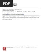 Cultural Scripts | PDF | Semantics | Linguistics