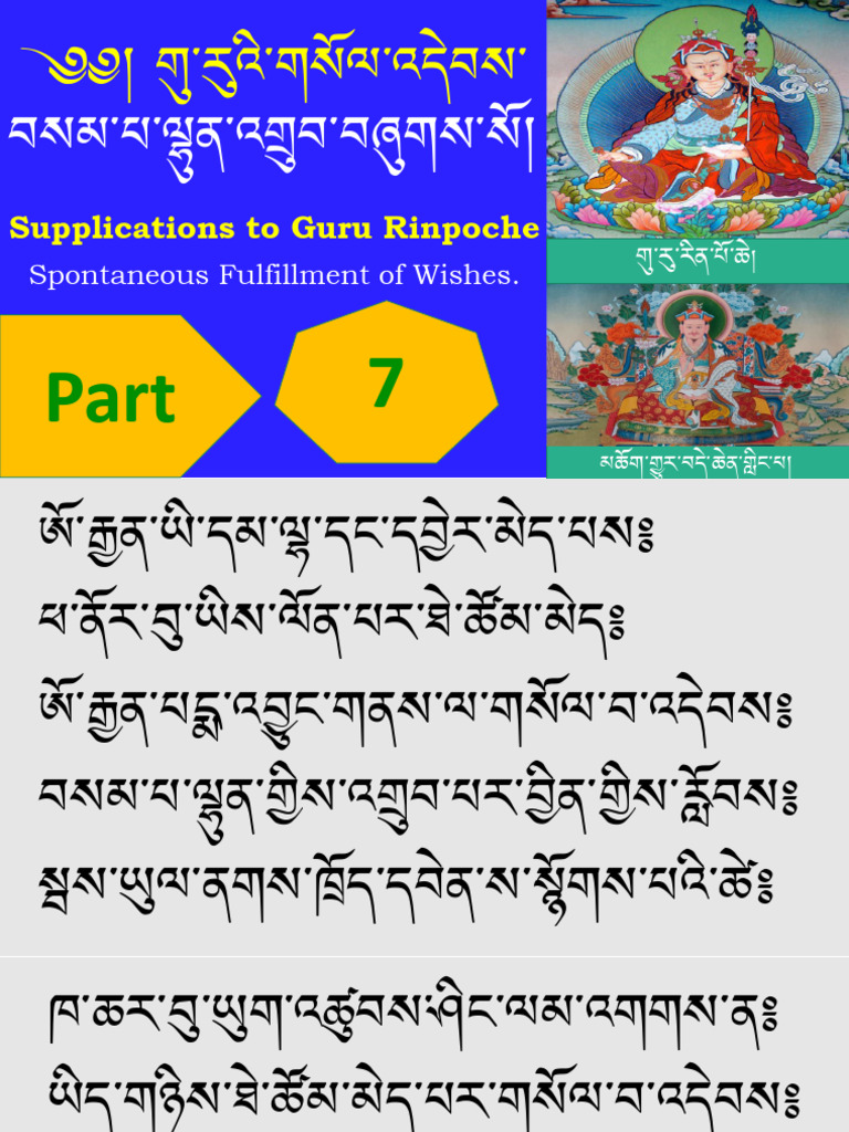 Basic Reading Tibetan Language 133 PDF