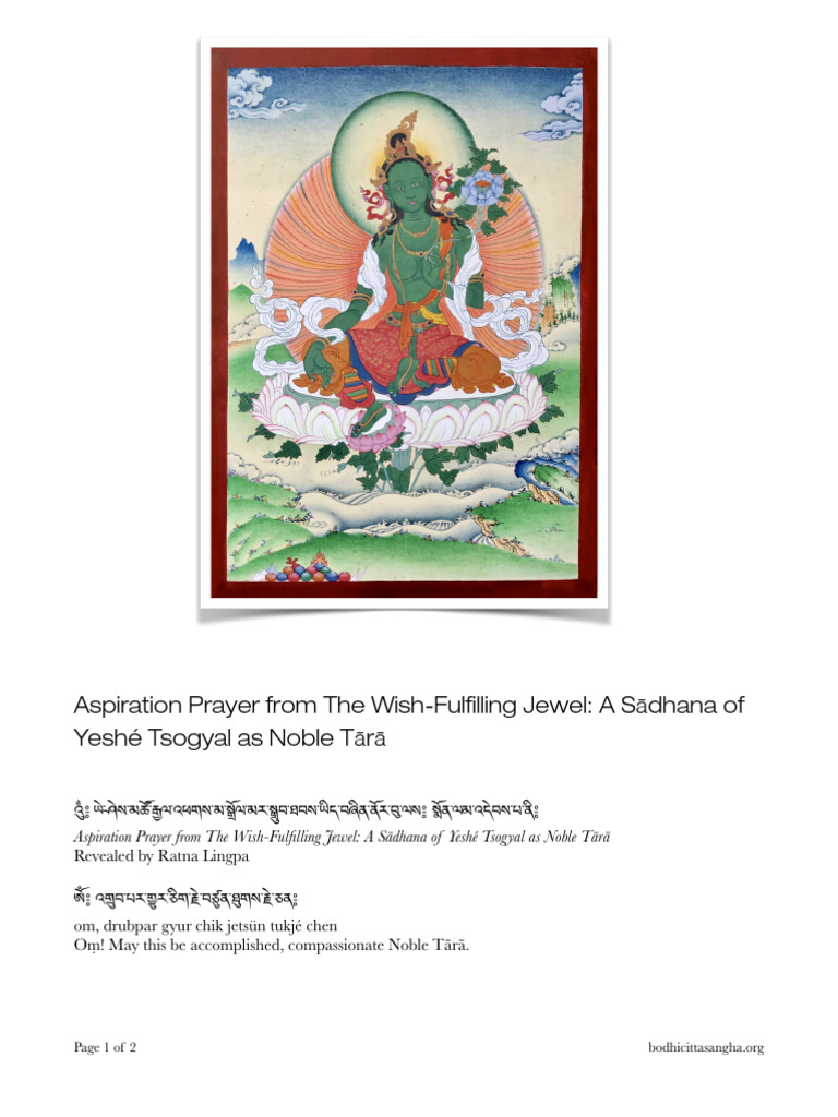Ratna Lingpa Aspiration Prayer From The Wish Fulfilling Jewel A Sadhana ...