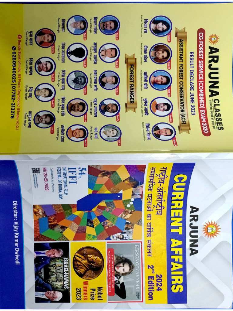 INDIA Current Affairs 2nd Edition 2024 Arjuna | PDF