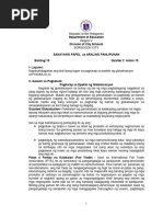 Guarded Globalization | PDF