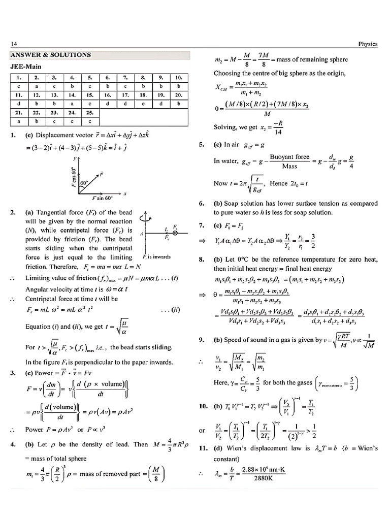 Friday Test Answer Key | PDF