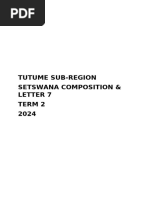 Setswana Igcse Paper 1 | PDF