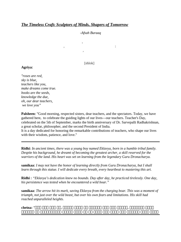 Teach Script | PDF