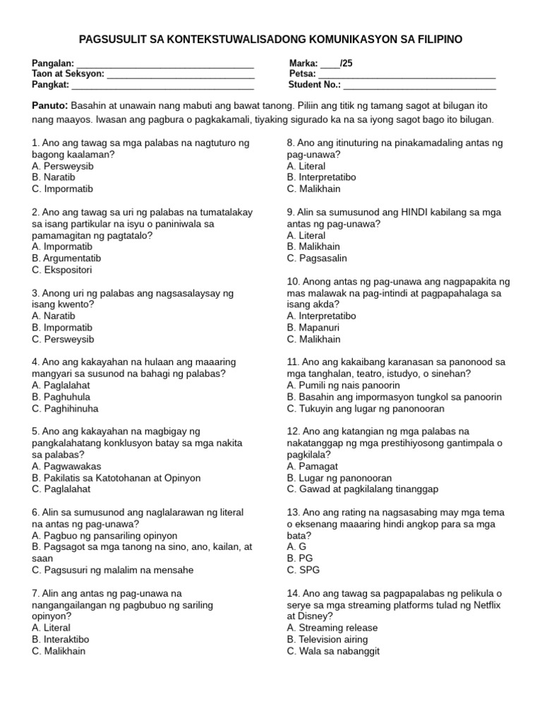 Set F Panonood Pagsusulit | PDF