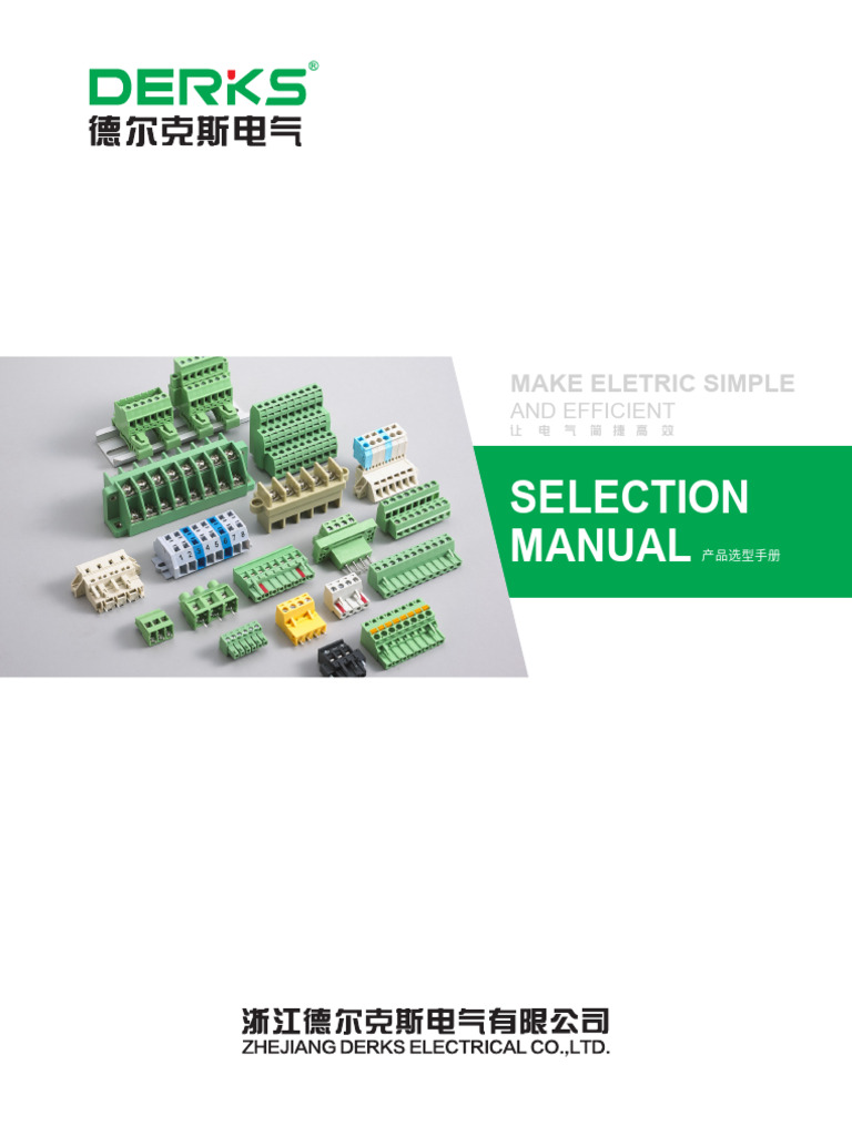 Pcb Terminal Blocks Catalog | PDF