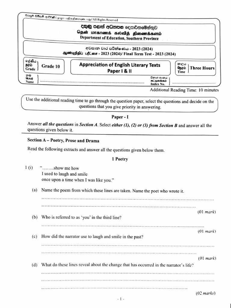 English Literature Grade 10 Third Term Test 2023 Southern Province ...