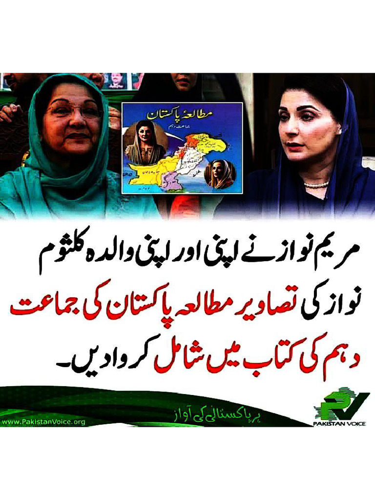 PDFReader_20250119_09420 | PDF