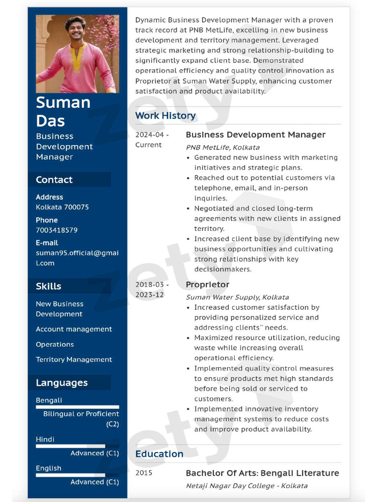Suman CV 2025 | PDF