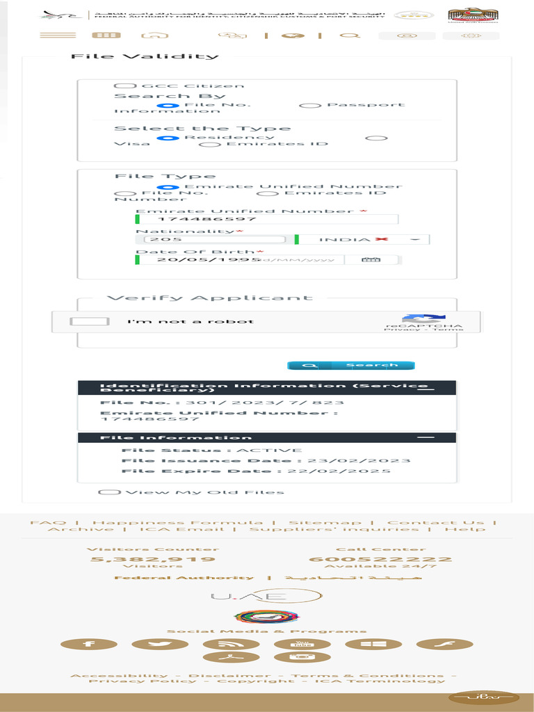 ICP Smart Services | PDF
