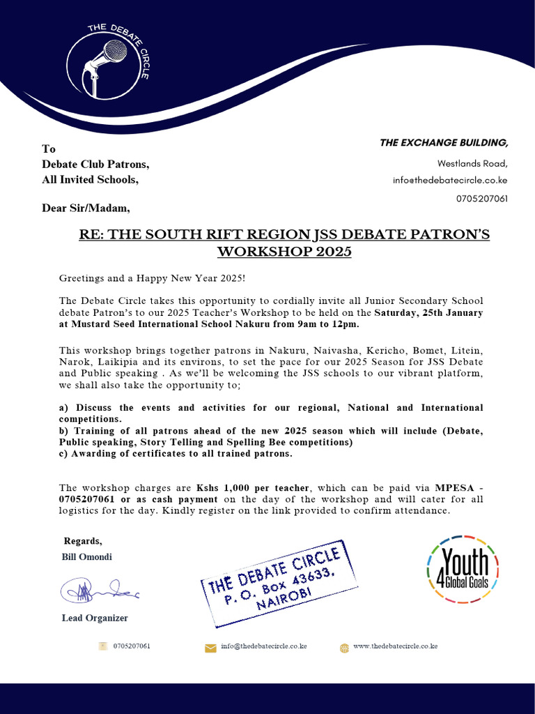 2025 JSS Debate Workshop Invitation | PDF