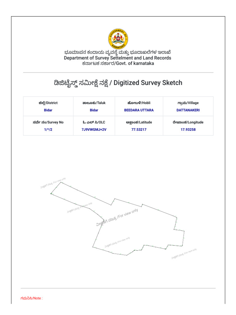 Digitized Sketch | PDF