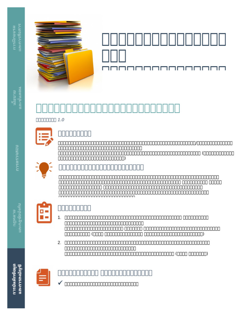 Expense Report Form | PDF