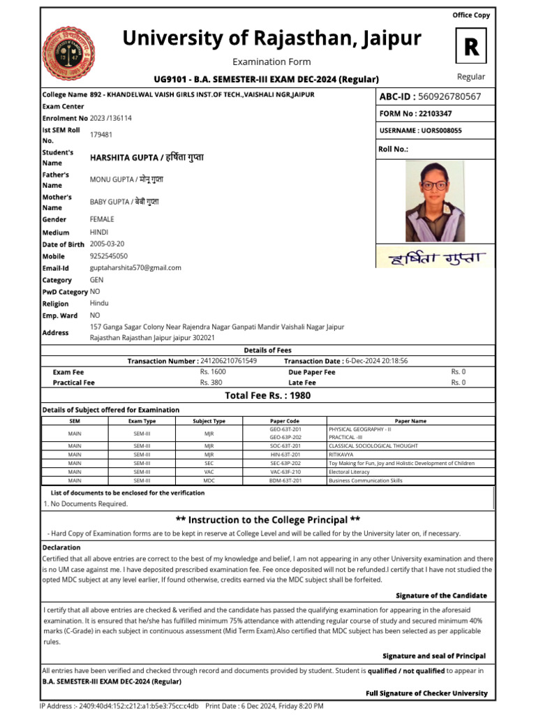 Harshita Gupta(1) | PDF