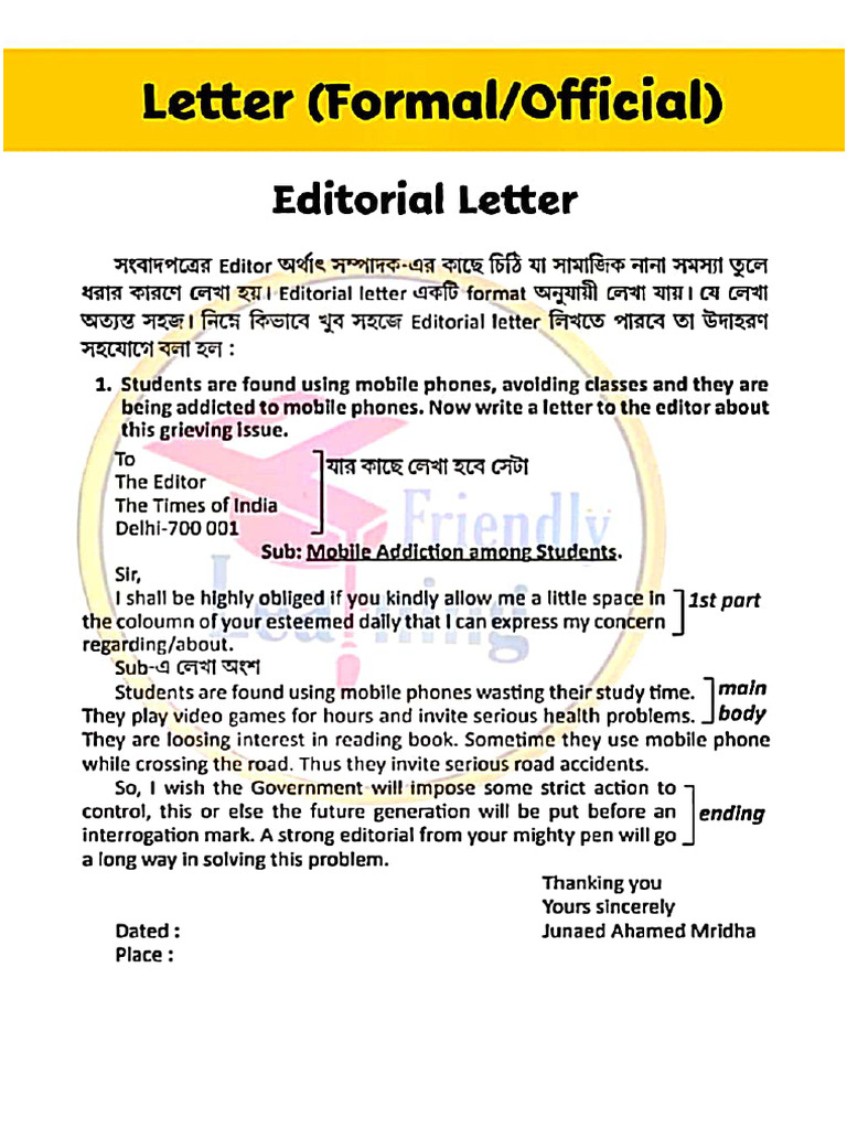 Official Letter Class 12 | PDF