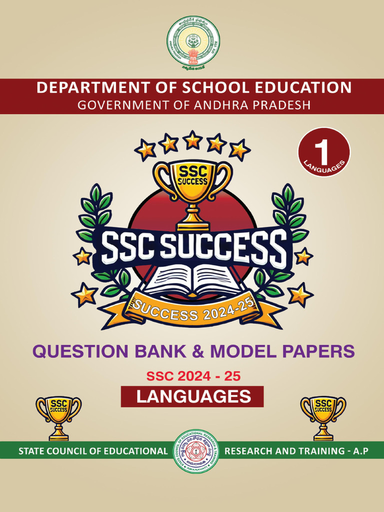 Hindi Notes | PDF