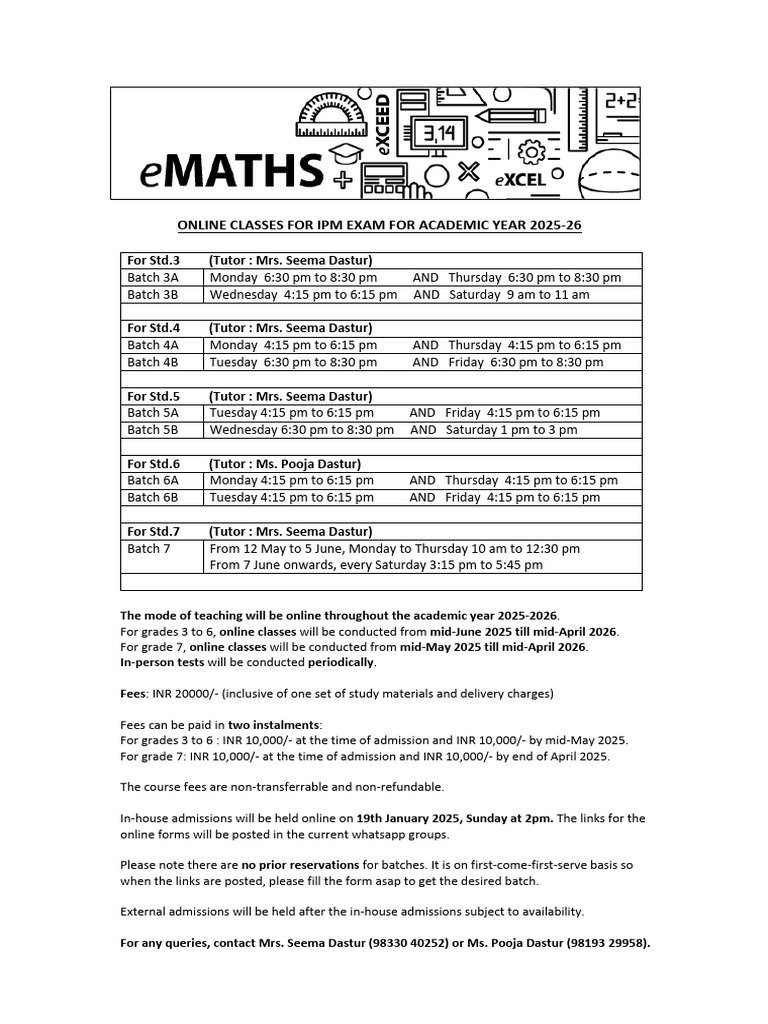 eMATHS (2025-26) - 1 | PDF