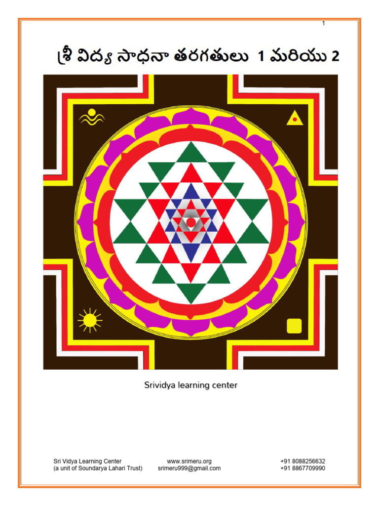 SVLC Module 1&2 TELUGU FINAL | PDF