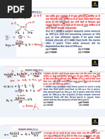 2nd Grade Test Series 2025 26 T 1 History of Raj 14 November Que | PDF