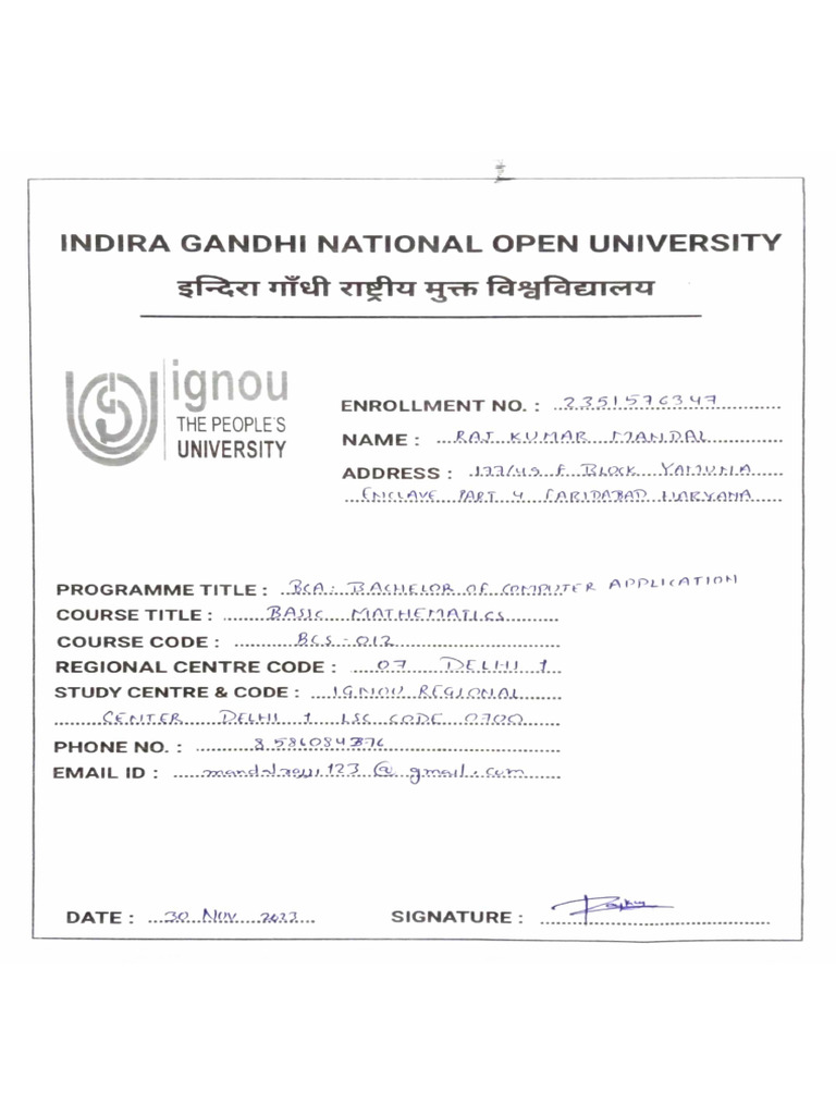 2351576347_BCS-012) | PDF