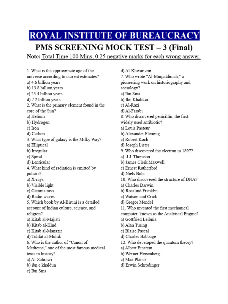 PMS Screening Mock Test 3 | PDF | Cancer