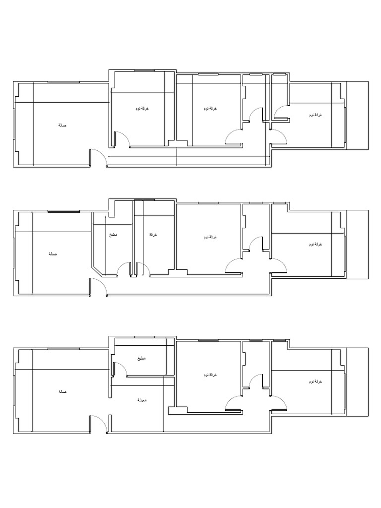 MOAZ HOME Model | PDF