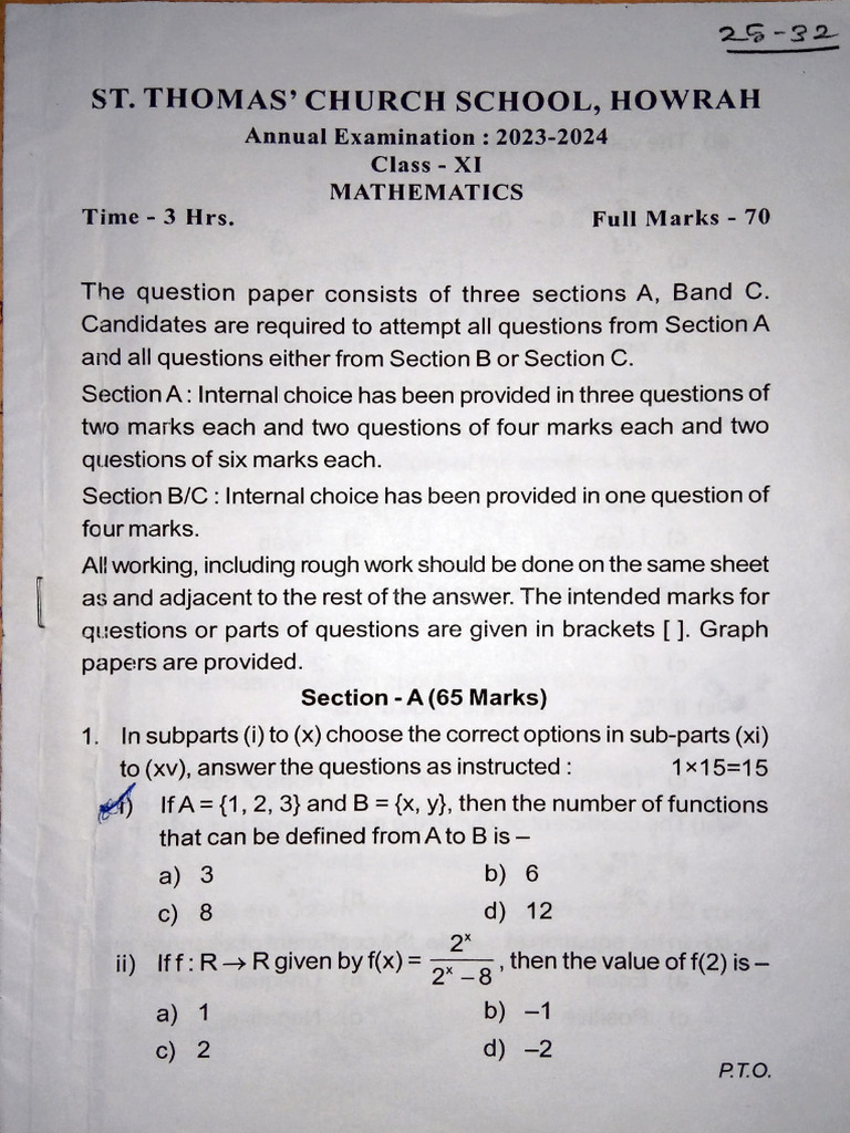Class 11 All Question Papers | PDF