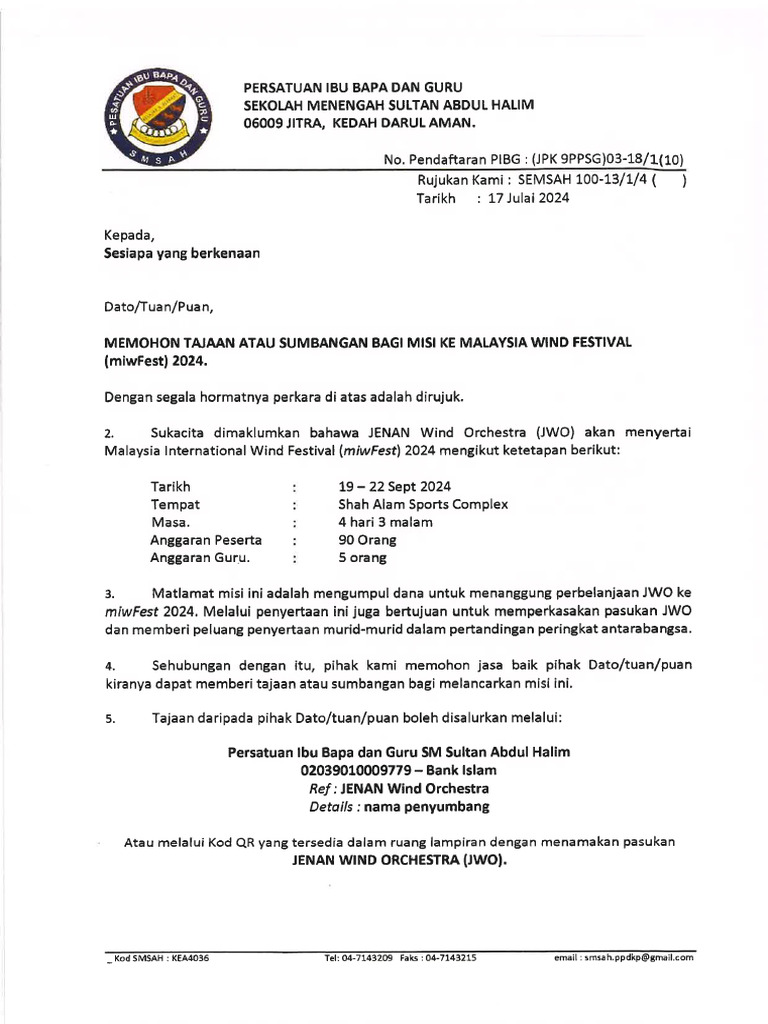 Memo register agree | PDF