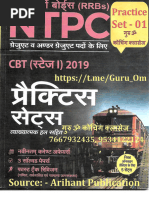 Railway RRB Group D Book PDF | PDF | Science