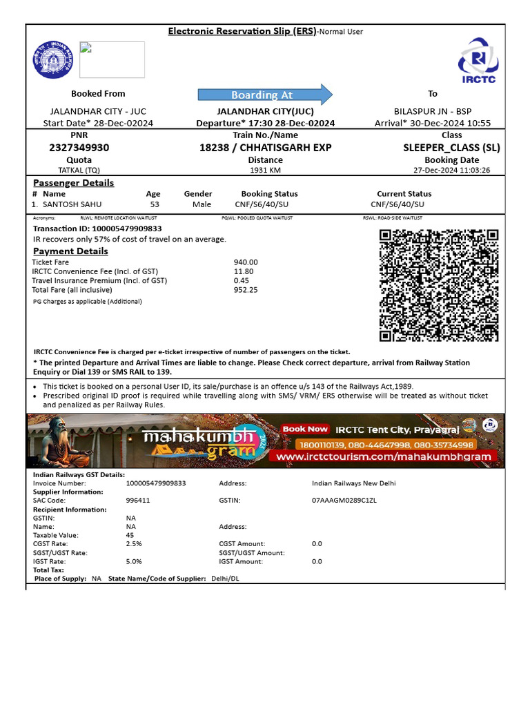 JUC TO BSP | PDF | Identity Document