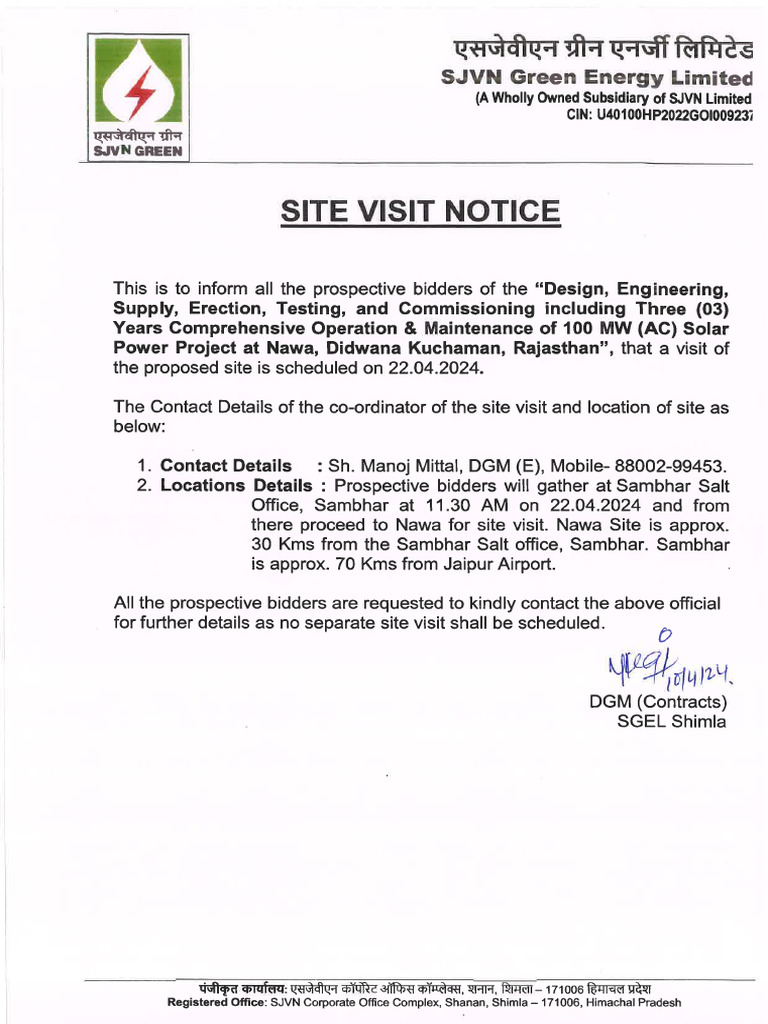 Site Visit Letter | PDF