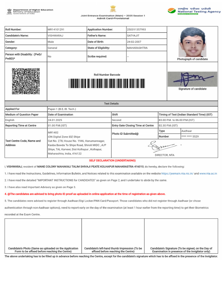 AdmitCard 250311357993 | PDF