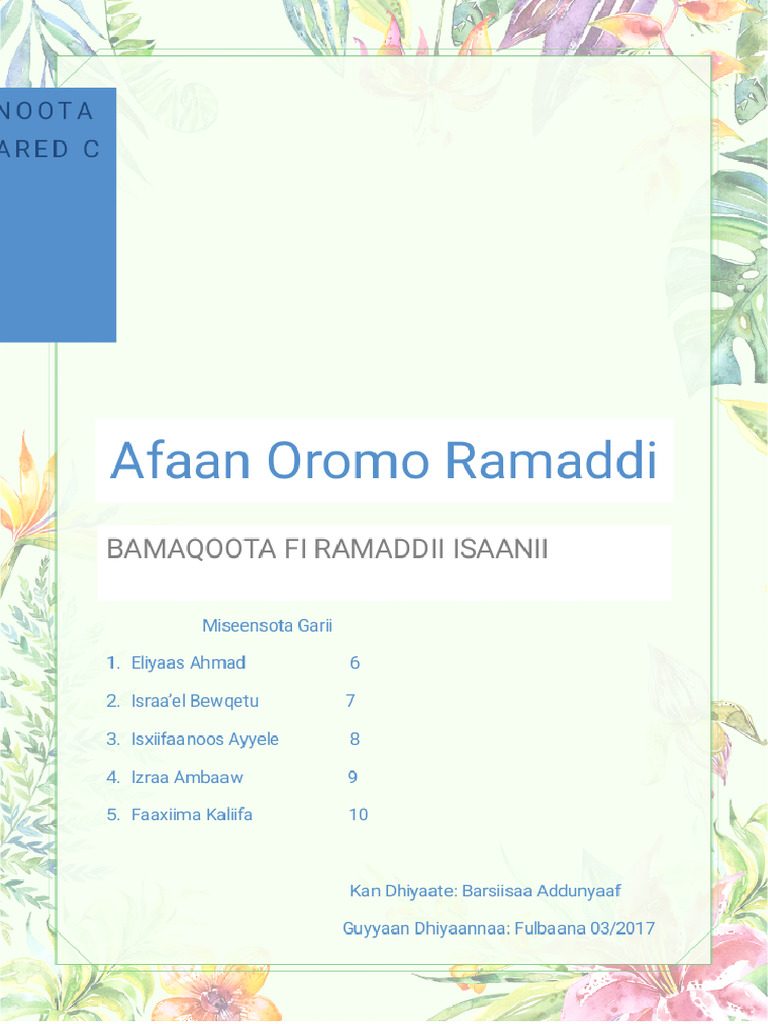 aaaaaaaaaaa_Phoenix | PDF