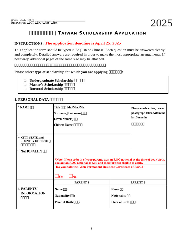 Taiwan Scholarship Application 2025 | PDF