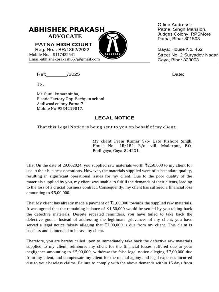 Roughly Draft Notice To Prem | PDF | Private Law | Common Law