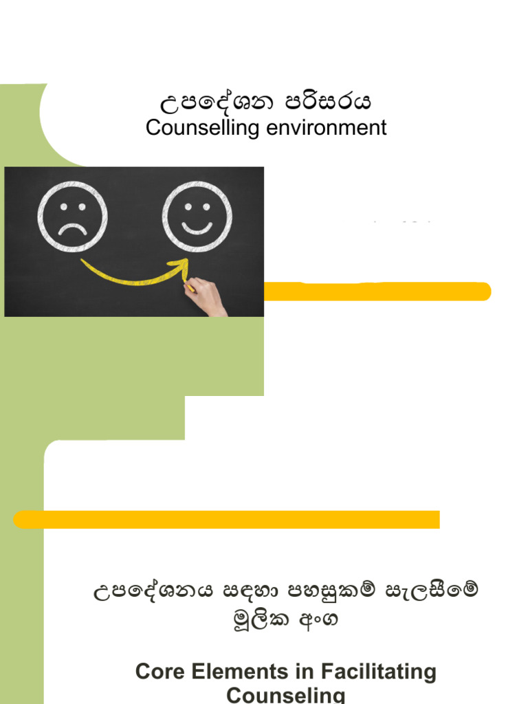 6 - Counselling Environment - PPT | PDF