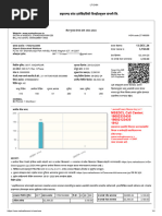 Mahavitaran - LT E-Bill | PDF