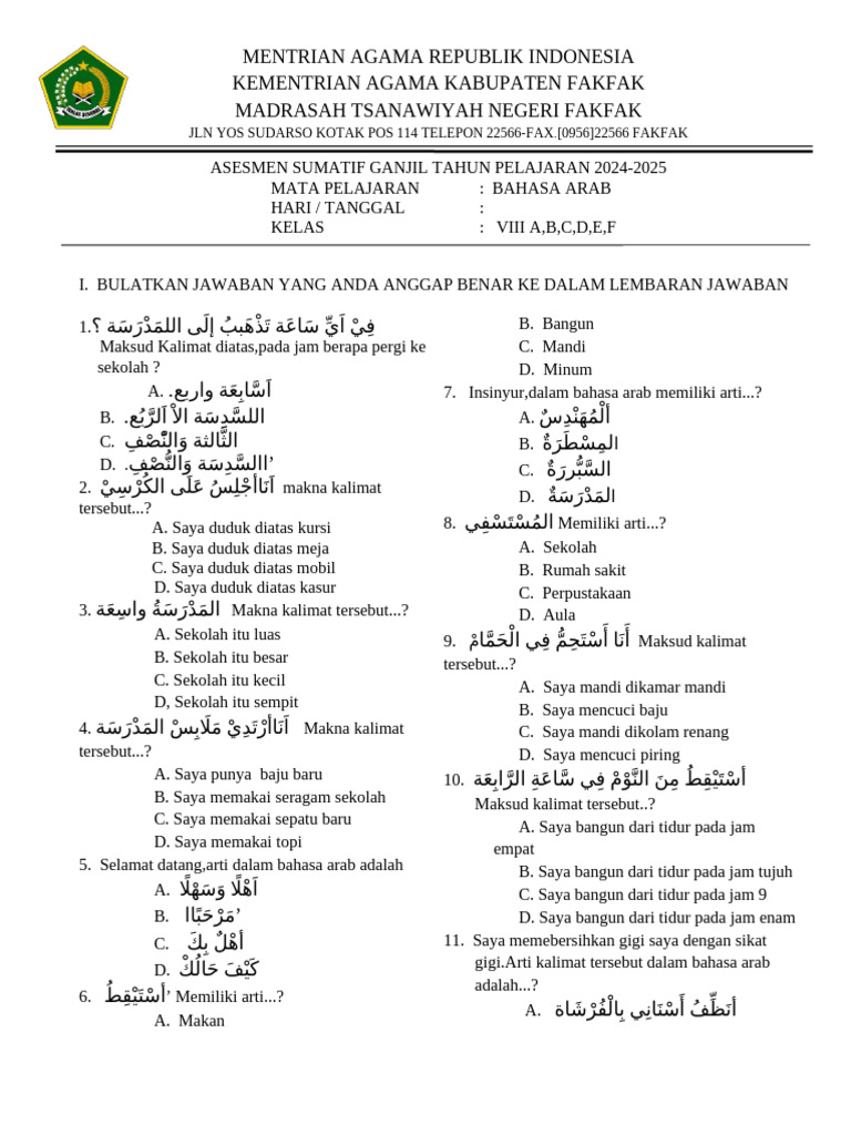 SOAL KELAS VIII - Docx 2024-2025 - Salin | PDF