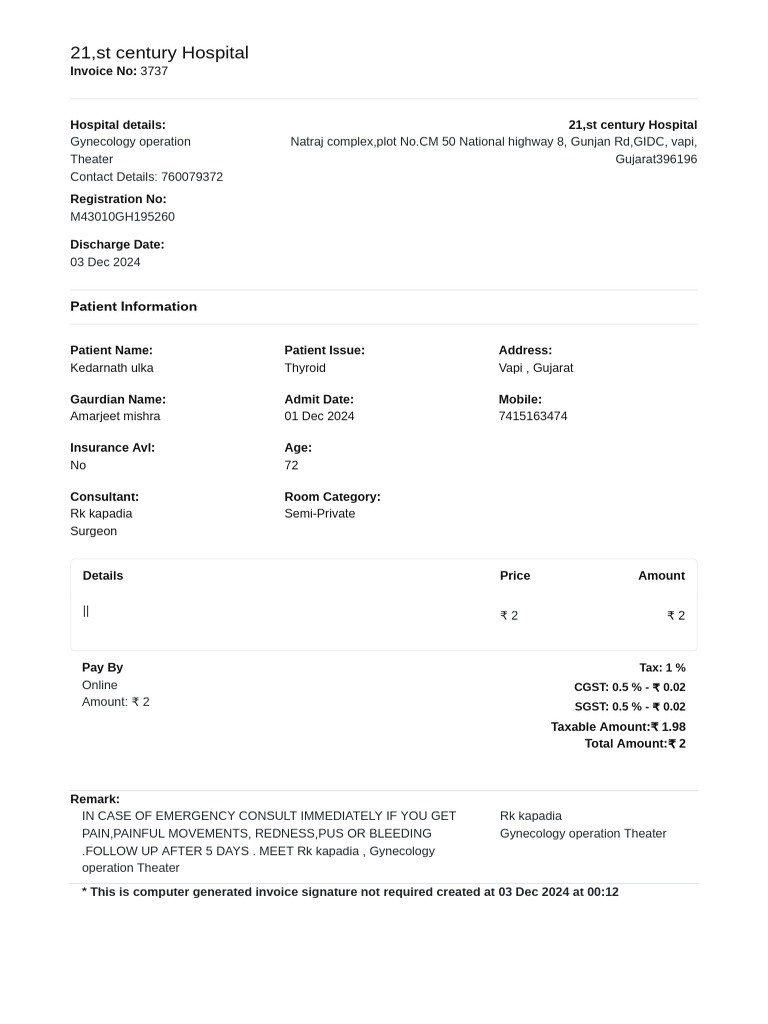 Medical Bill Template 1 (1) | PDF