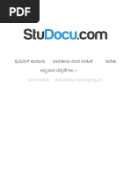 Legal Methods KSLU Important Questions | PDF