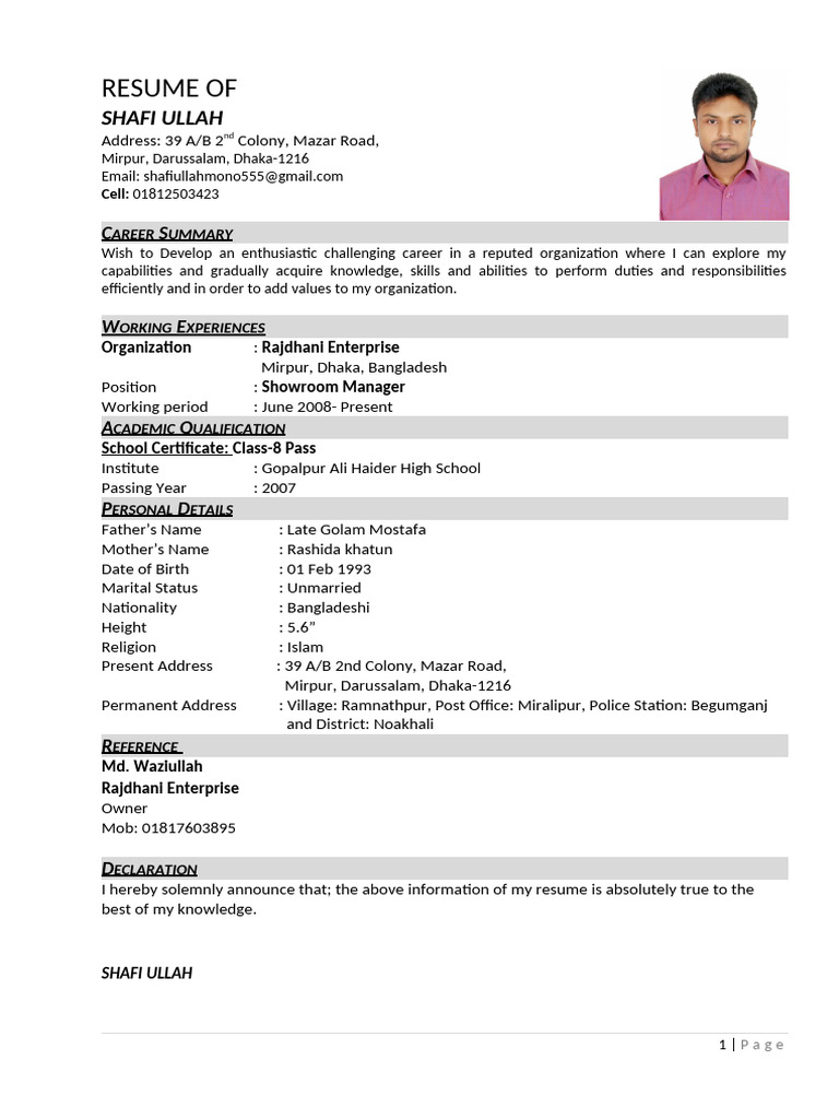 Profile - Shafi Ullah | PDF